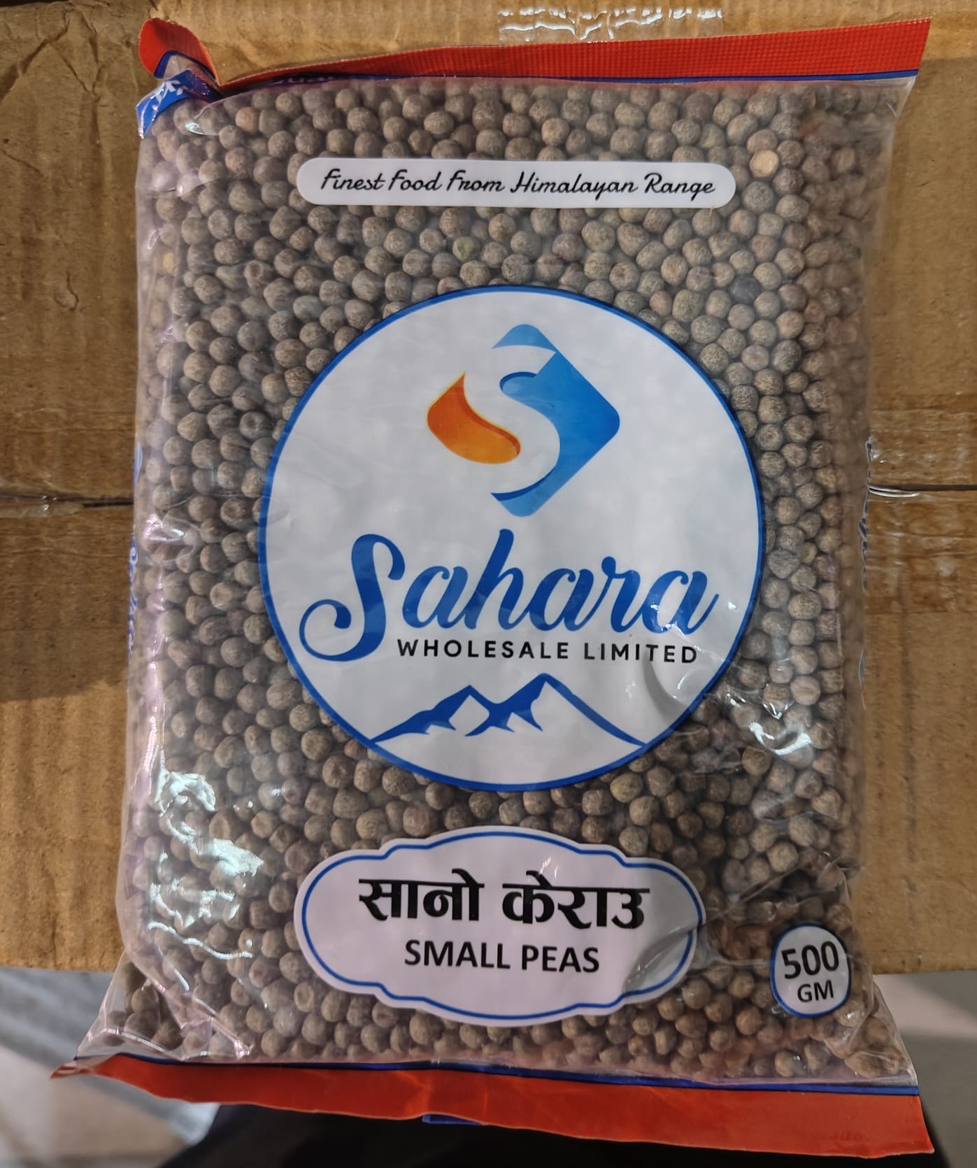 Small Peas ( Sano Kerau) (500g) – Purbeli Grocery Mart
